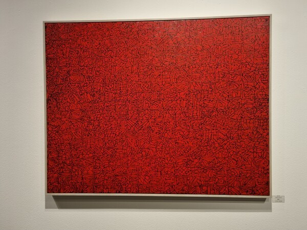 Djong Yun 윤정 개인전