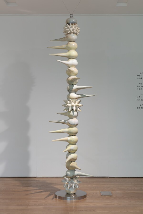 김미현 -검은무지개가 뜬정원,박도윤-Reverse Weathering 展